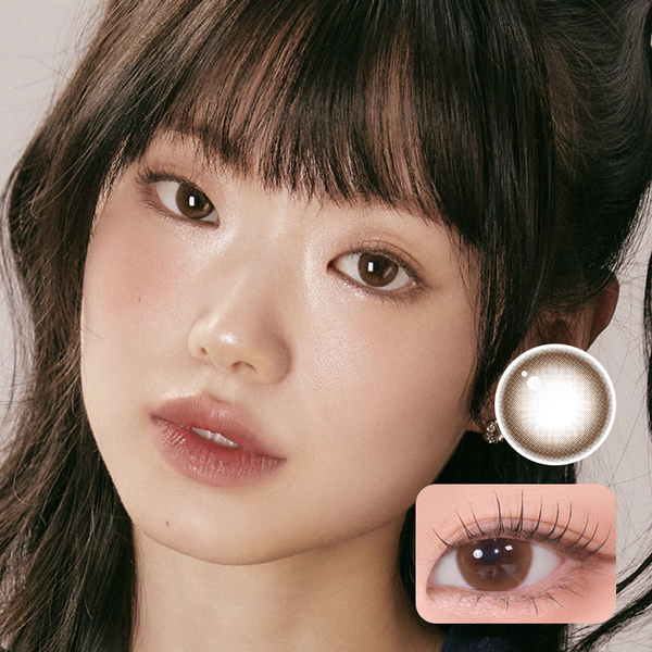 Art Class Serendipity Choco – eotd JP